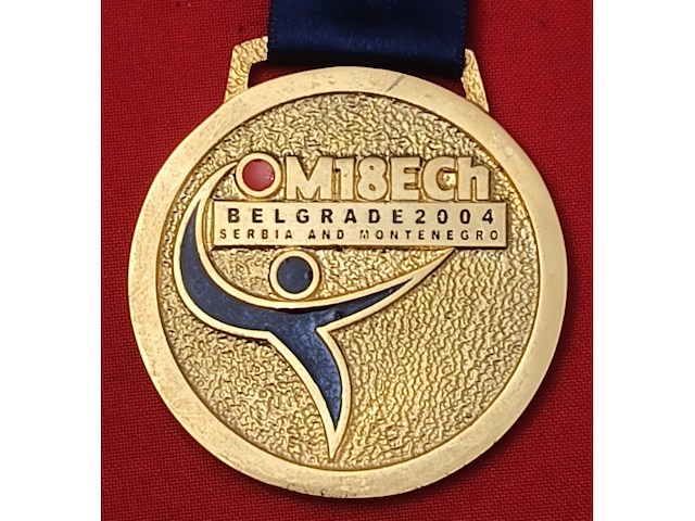 Medalja rukomet Svetsko prvenstvo za mlаde Beograd 2005