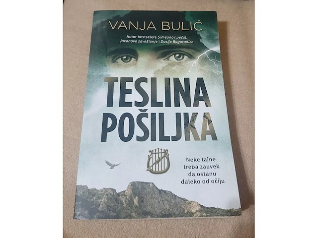 Teslina pošiljka Vanja Bulić (sa autogramom)