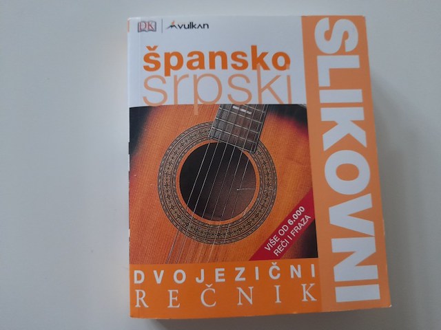 Dvojezični slikovni rečnik špansko-srpski