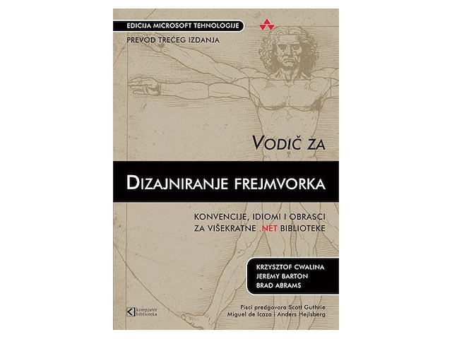 Vodič za dizajniranje frejmvorka - prevod 3. izdanja - Više Autora