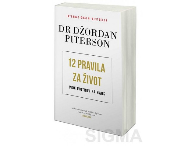 12 pravila za život – Džordan Piterson