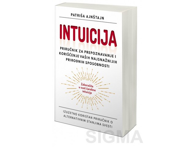 Intuicija – Patriša Ajnštajn