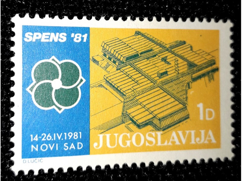 YU 1981 MNH