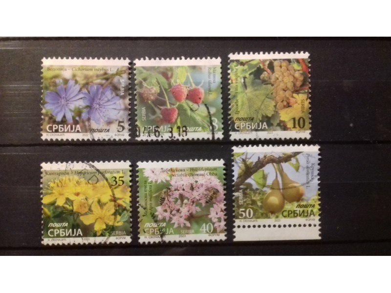 Srbija - Lot Flora