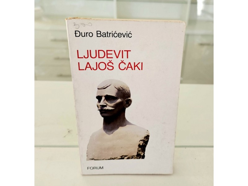 Ljudevit Lajoš Čaki, Đuro Batrićević