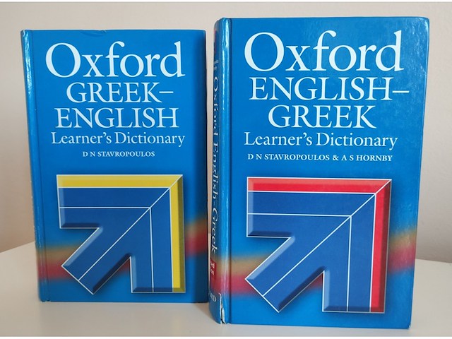 OXFORD GREEK - ENGLISH, ENGLISH - GREEK Learner`s Dict.