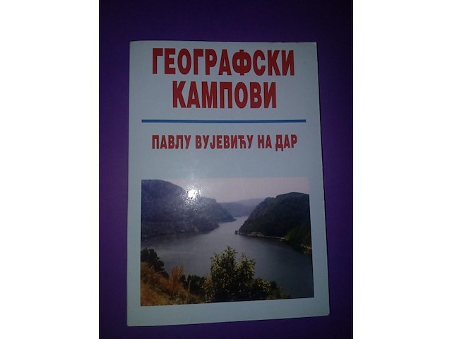 Geografski kampovi