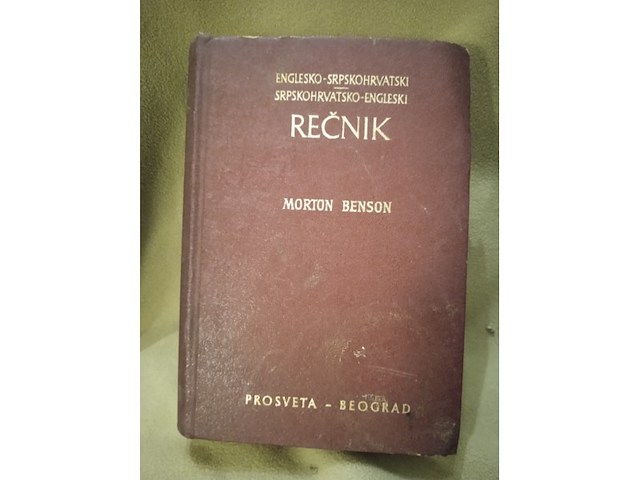 Englesko srpski rečnik Morton Benson bensonov