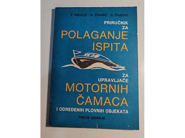 Priručnik za polaganje ispita motornih čamaca