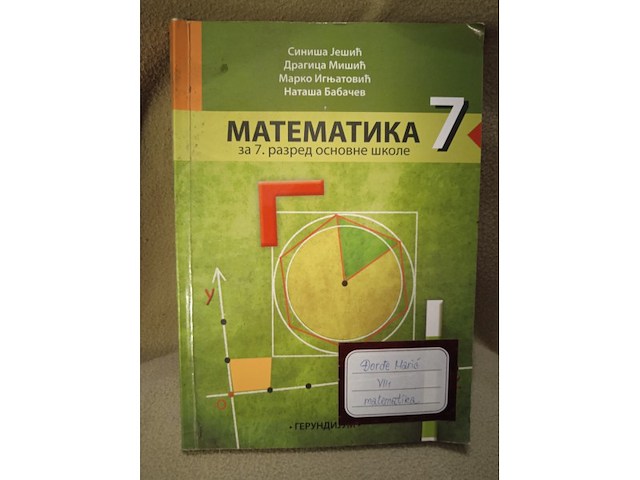 Matematika 7 GERUNDIJUM Ješić