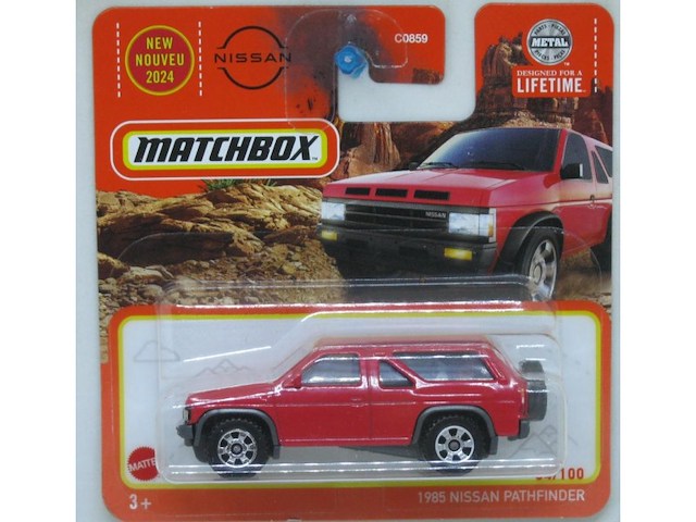 matchbox nissan pathfinder