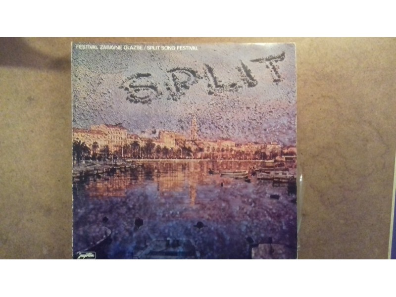 Splitski Festival 81 - Dupli LP