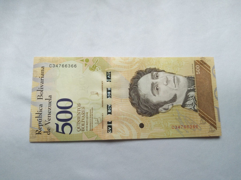 Venecuela 500 bolivara,2018 UNC,P 108b,lep broj