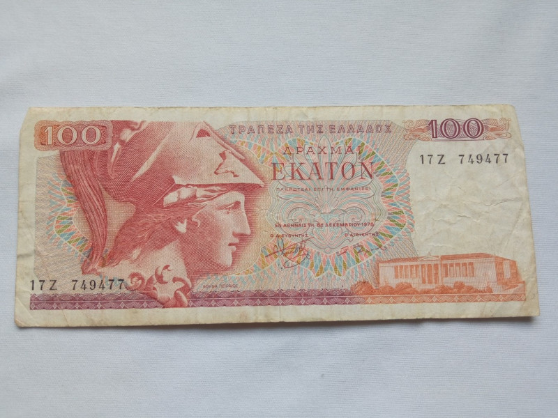 Грчка 100 драхми,1978 год.