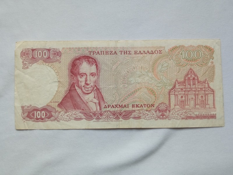 Грчка 100 драхми,1978 год.