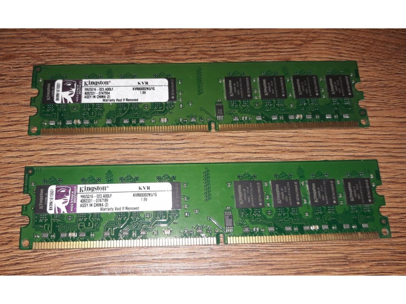 Kingston 2x1gb ddr2 800mhz