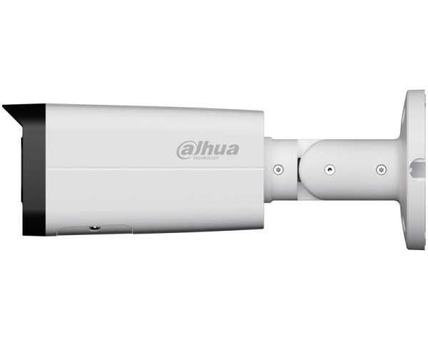 DAHUA IPC-HFW2249T-ZAS-IL 2MP Smart Bullet WizSense Network kamera