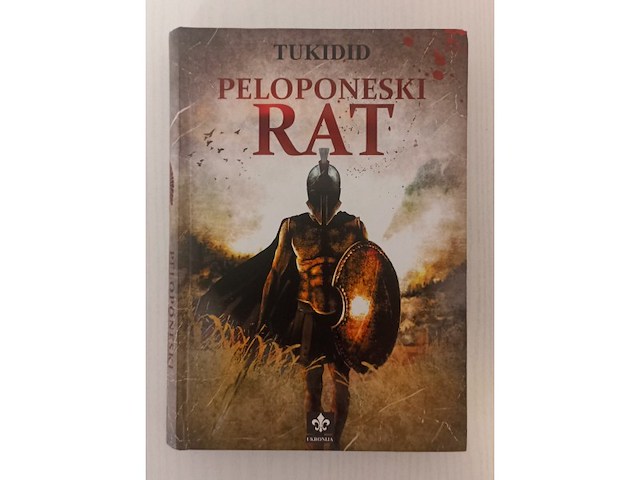 Tukidid - Peloponeski rat