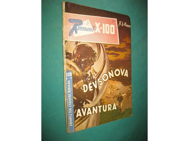 X-100 br. 21 (prva serija) Devsonova avantura