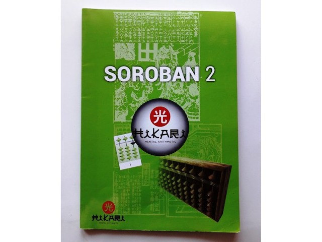 SOROBAN 2