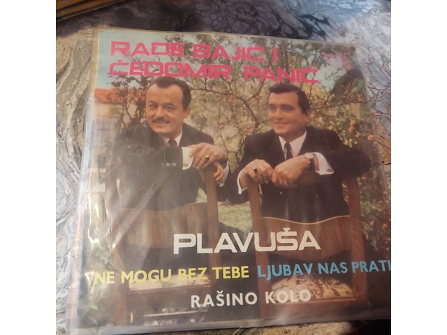 Rade Bajić i Čedomir Panić - Plavuša