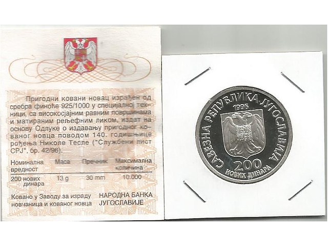 Jugoslavija 200 novih dinara 1996. Ag proof srebro