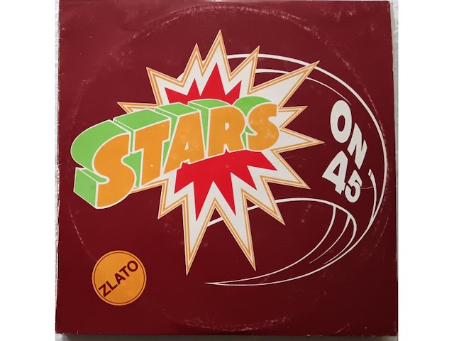 Stars on 45 / Long Tall Ernie&;Shakers-Long play album