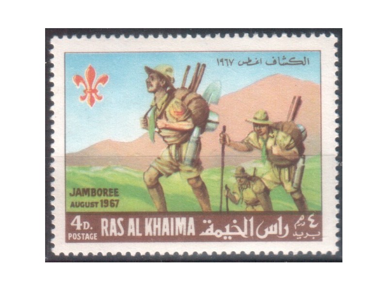 Ras al khaima skauti