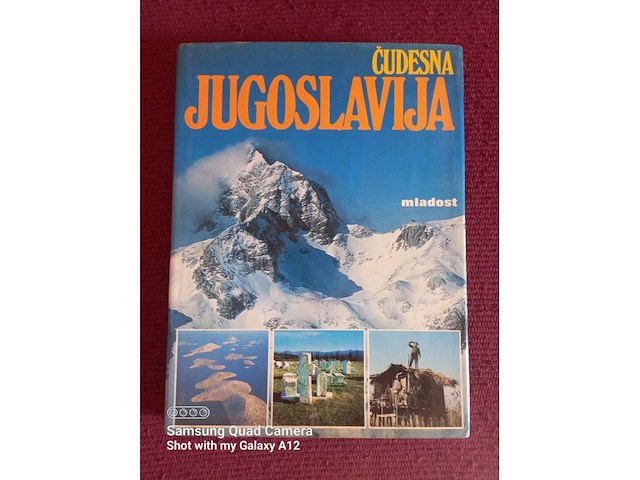 Čudesna Jugoslavija