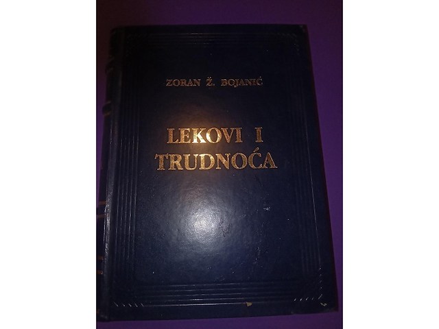 Lekovi i trudnoća, Zoran Bojanić