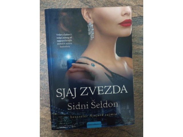 Sidni Šeldon - Sjaj zvezda