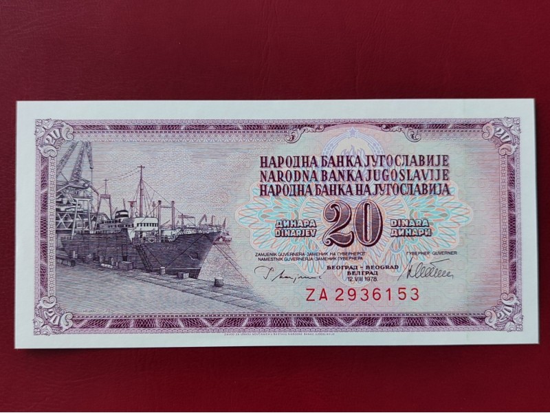 20 DINARA 1978 UNC *ZA*