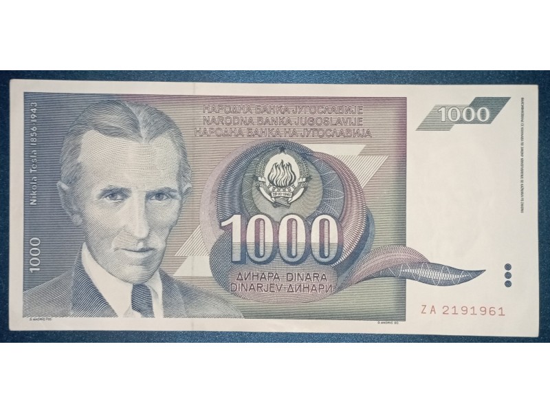 Jugoslavija - 1000 dinara - 1991 - ZA serija