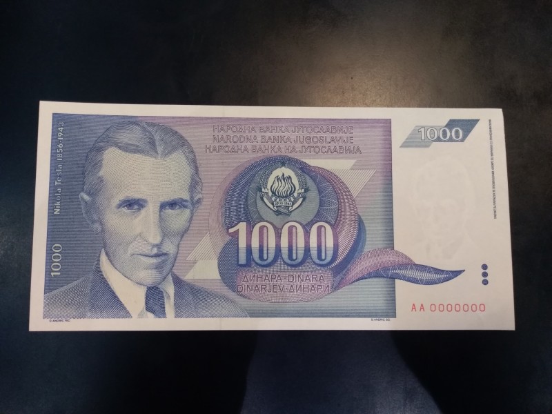 JUGOSLAVIJA - 1000 DINARA 1991 / NULTA SERIJA