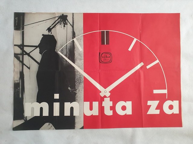 Minuta za umor / Minuta za ubistvo, 1962. god Retko !!!