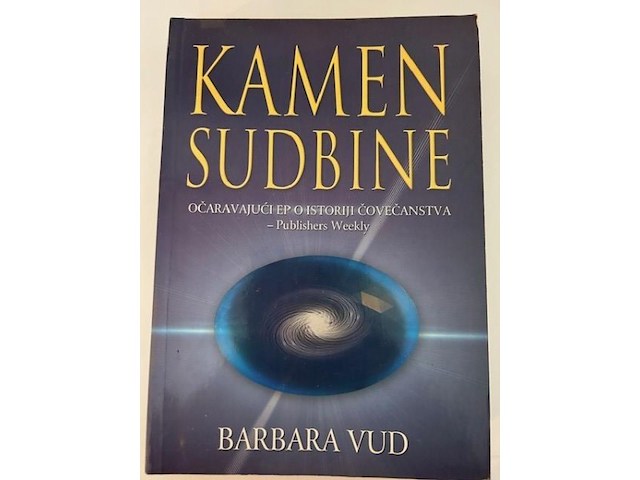 Kamen sudbine,  Barbara Vud