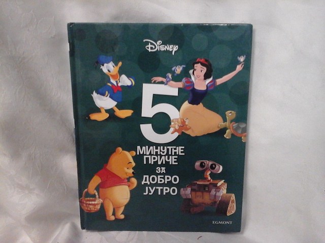 5 minutne priče za dobro jutro Disney dizni 23