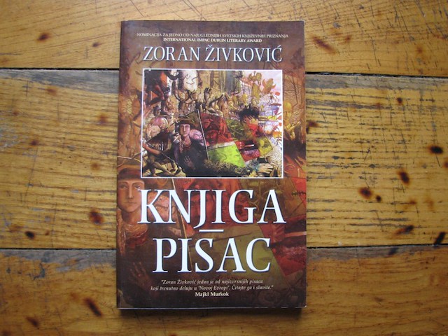 ZORAN ŽIVKOVIĆ - KNJIGA PISAC RETKO