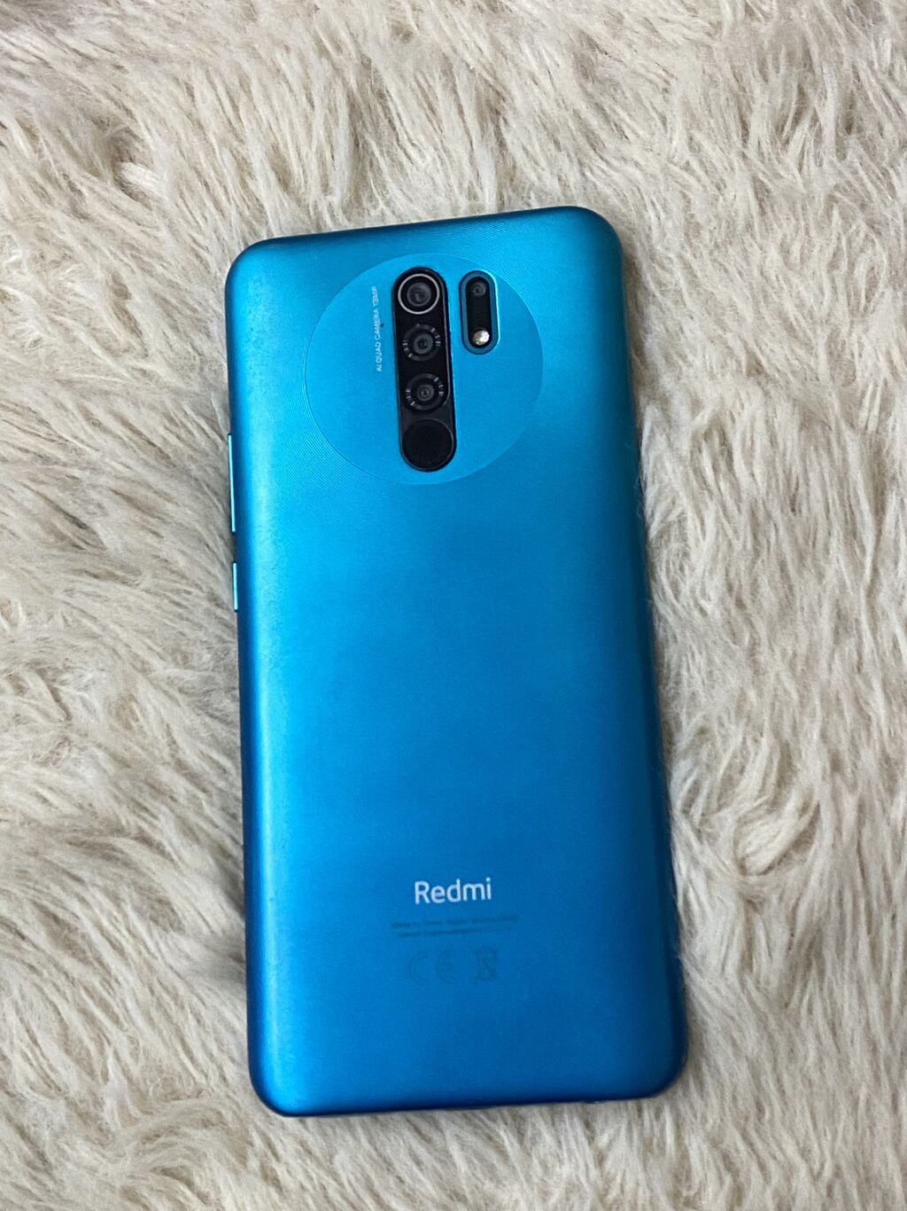 Xiaomi Redmi 9, bоја - Tamnoplava