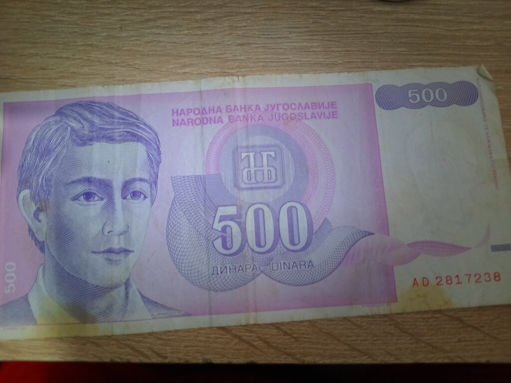 Banknote