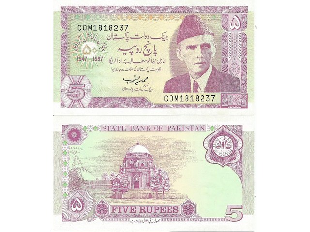 Pakistan 5 rupees 1997. UNC Commemoraive