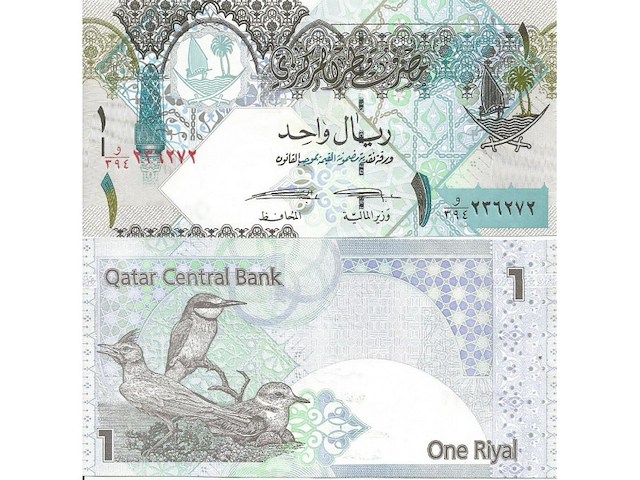 Qatar 1 riyal 2008. UNC