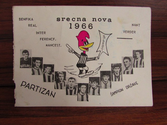 FK Partizan - Čestitka za Novu godinu (1966.) RETKO!!!