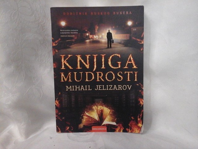 Knjiga mudrosti Mihail Jelizarov