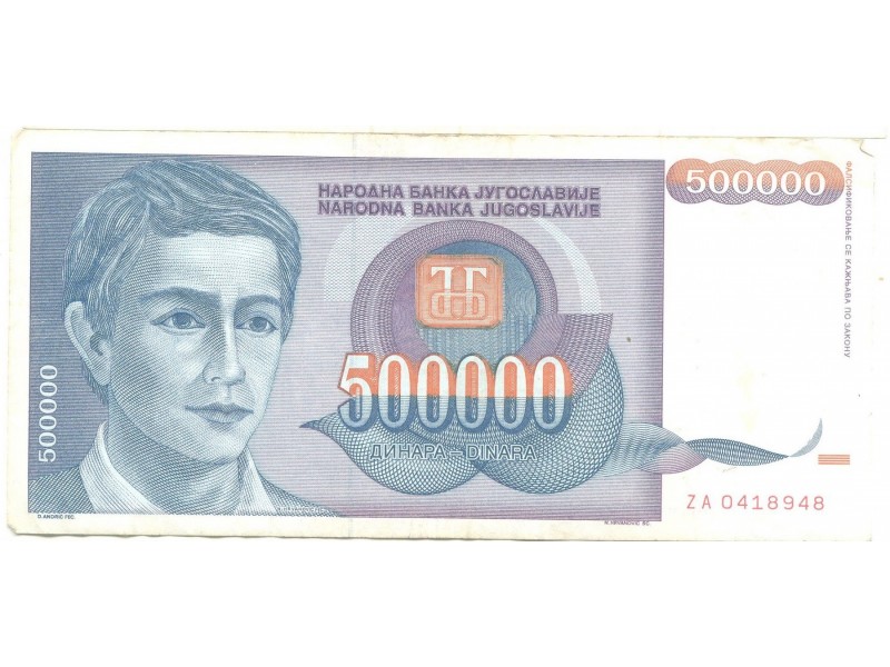 500.000 dinara 1993 ZA ZAMENSKA