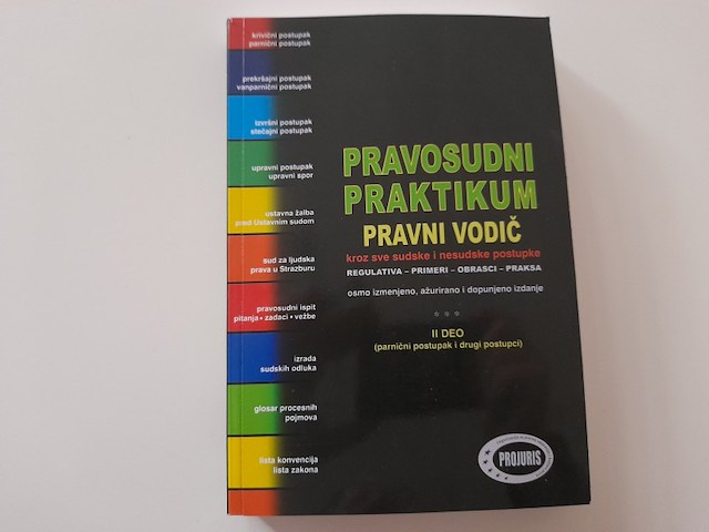 Pravosudni praktikum II - Pravni vodič