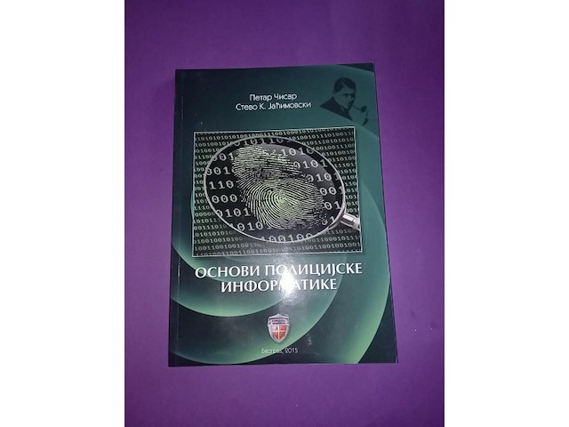 Osnovi policijske informatike