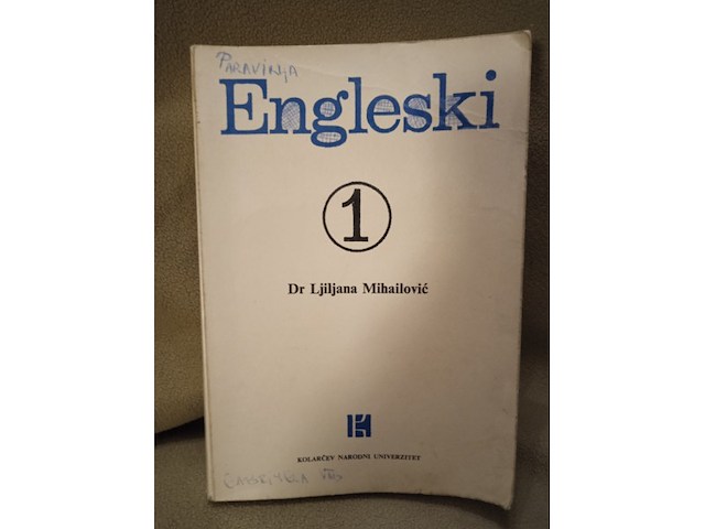 ENGLESKI 1 - Dr LJILJANA MIHAILOVIĆ