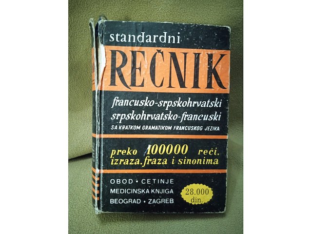 Standardni REČNIK francusko-srpskohrvatski