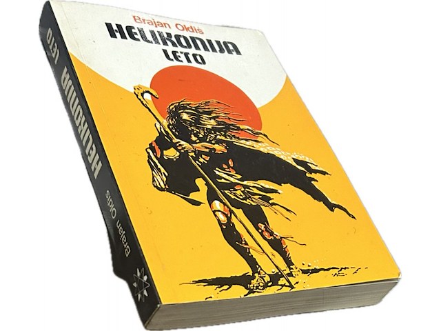 Helikonija -- leto Brajan Oldis